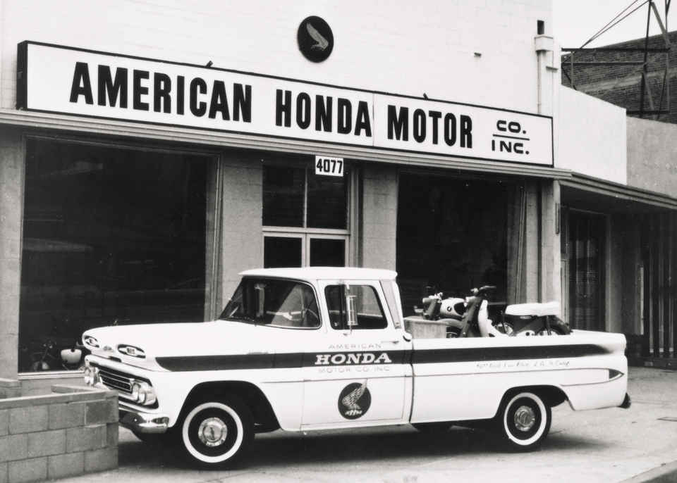 Honda Geschichte | Honda Herkunft | Honda DE