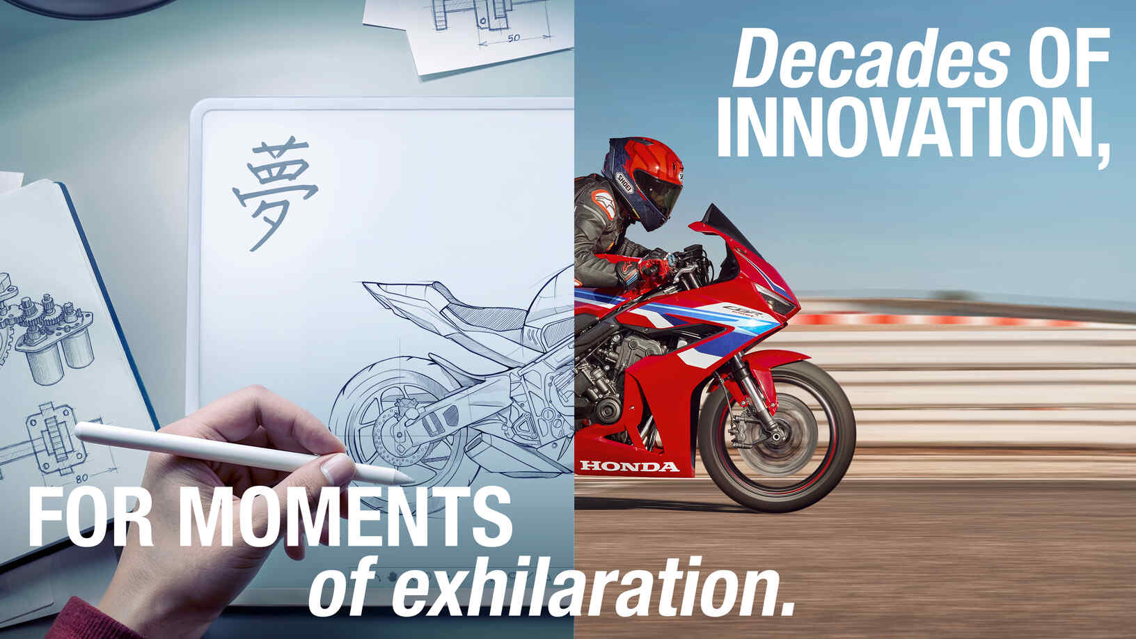 Honda DreamTech | Motorräder | Honda